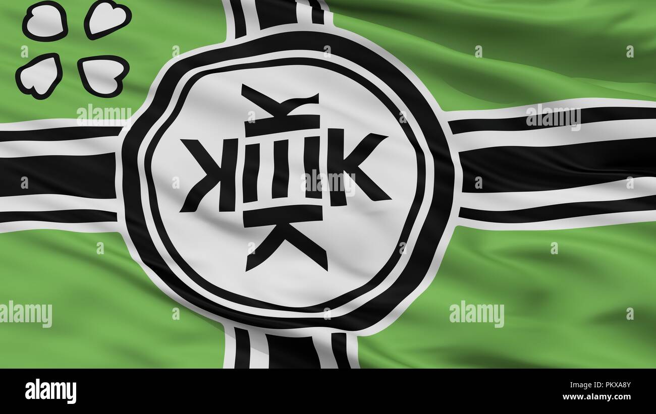 Kek flag Banque de photographies et d’images à haute résolution - Alamy