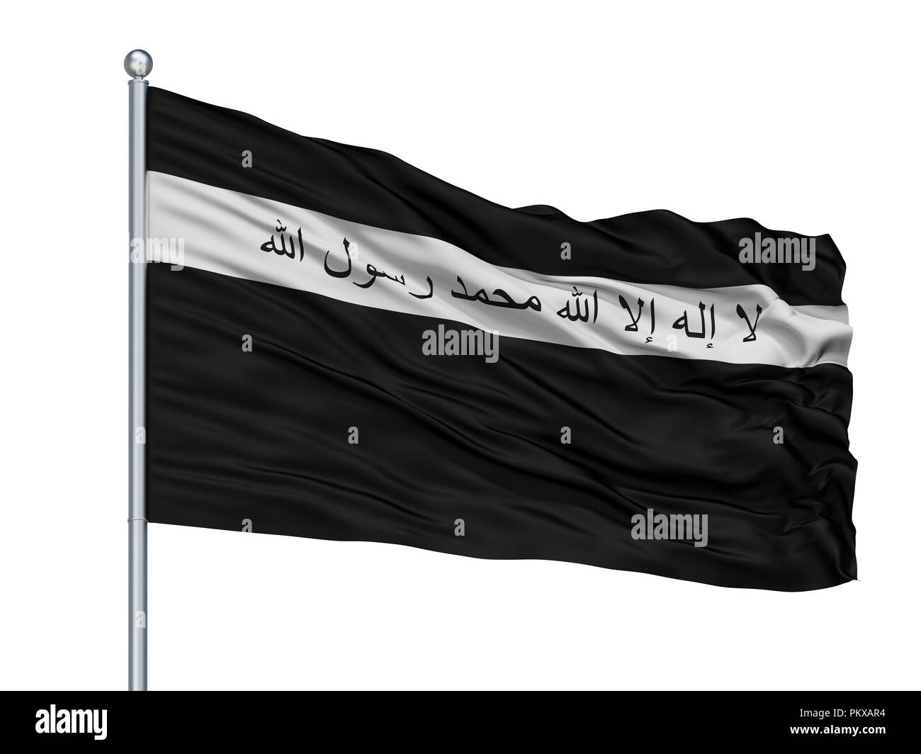 Ansar islam Banque de photographies et d’images à haute résolution - Alamy