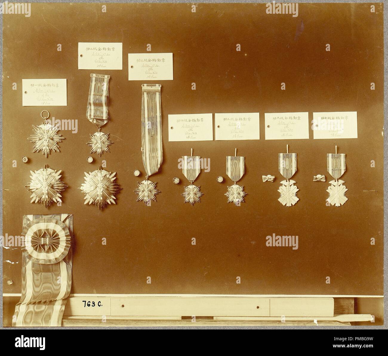 Ordre militaire Banque de photographies et d’images à haute résolution ...