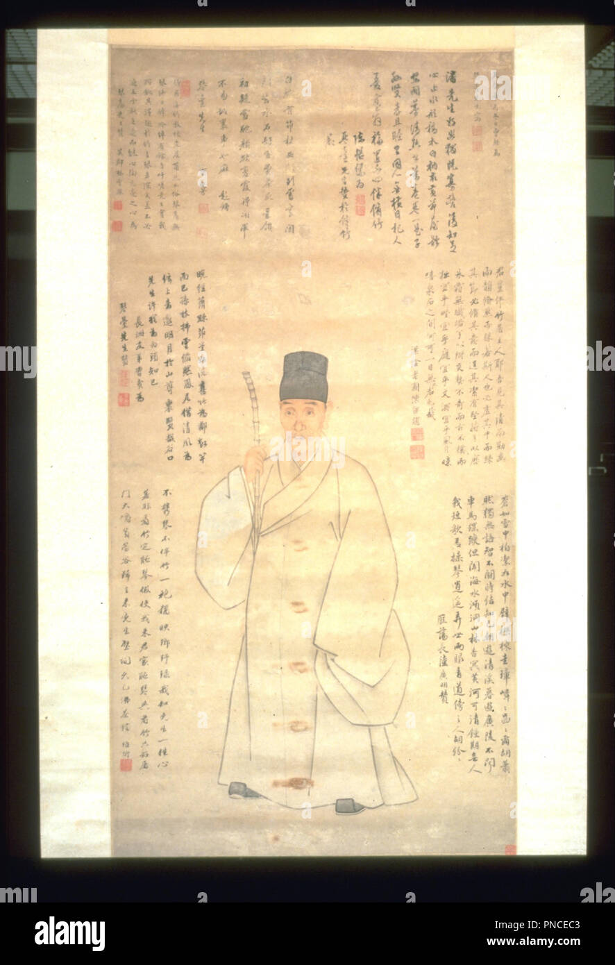 Zeng jing Banque de photographies et d’images à haute résolution - Alamy