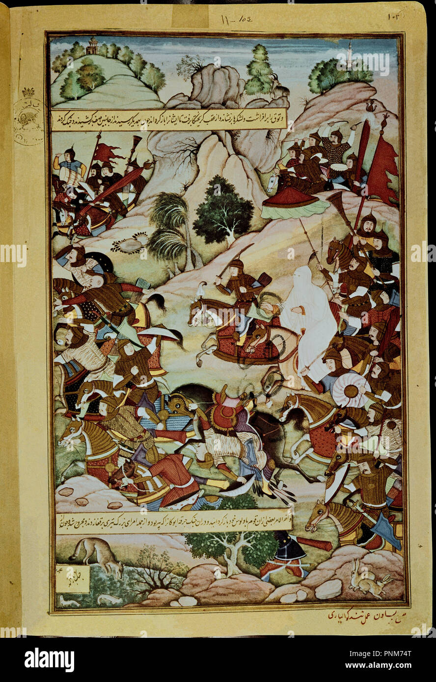 Gengis kan Banque de photographies et d’images à haute résolution - Alamy