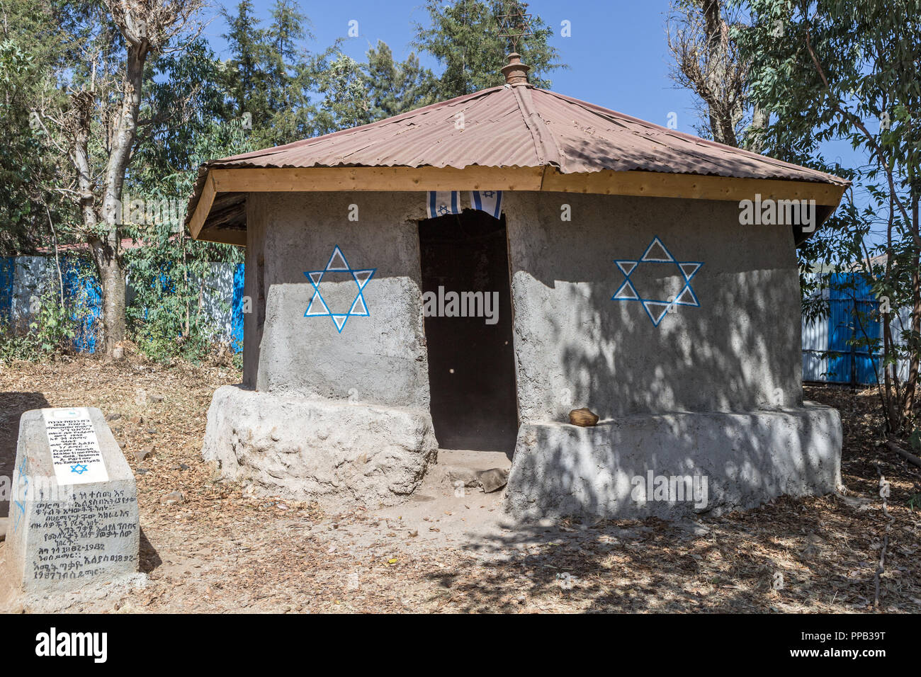 Falasha israel Banque de photographies et d’images à haute résolution ...