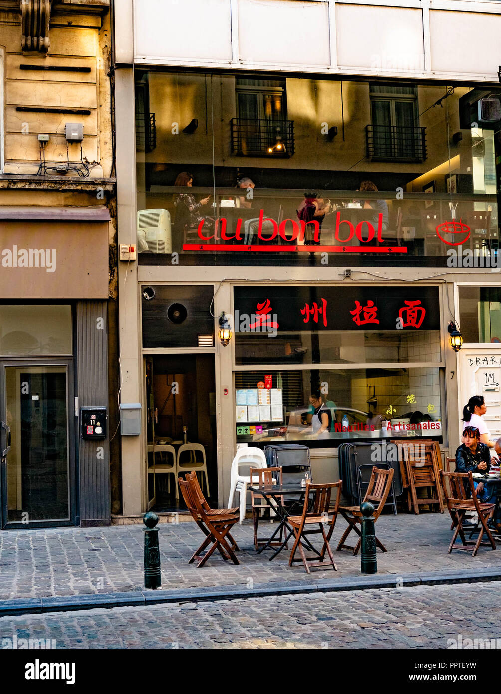 Bon bar Banque de photographies et d’images à haute résolution - Alamy