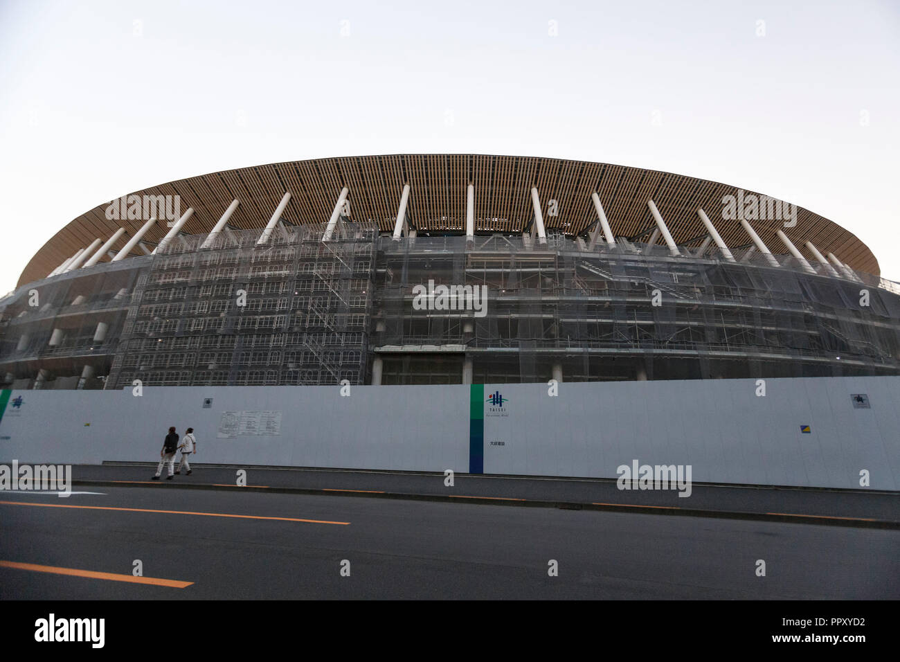 Le stade national du japon Banque de photographies et d’images à haute résolution - Alamy
