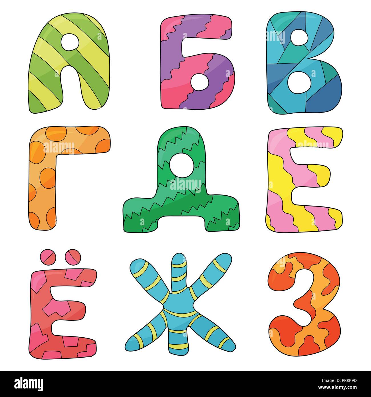 Alphabet cyrillique Banque de photographies et d’images à haute ...