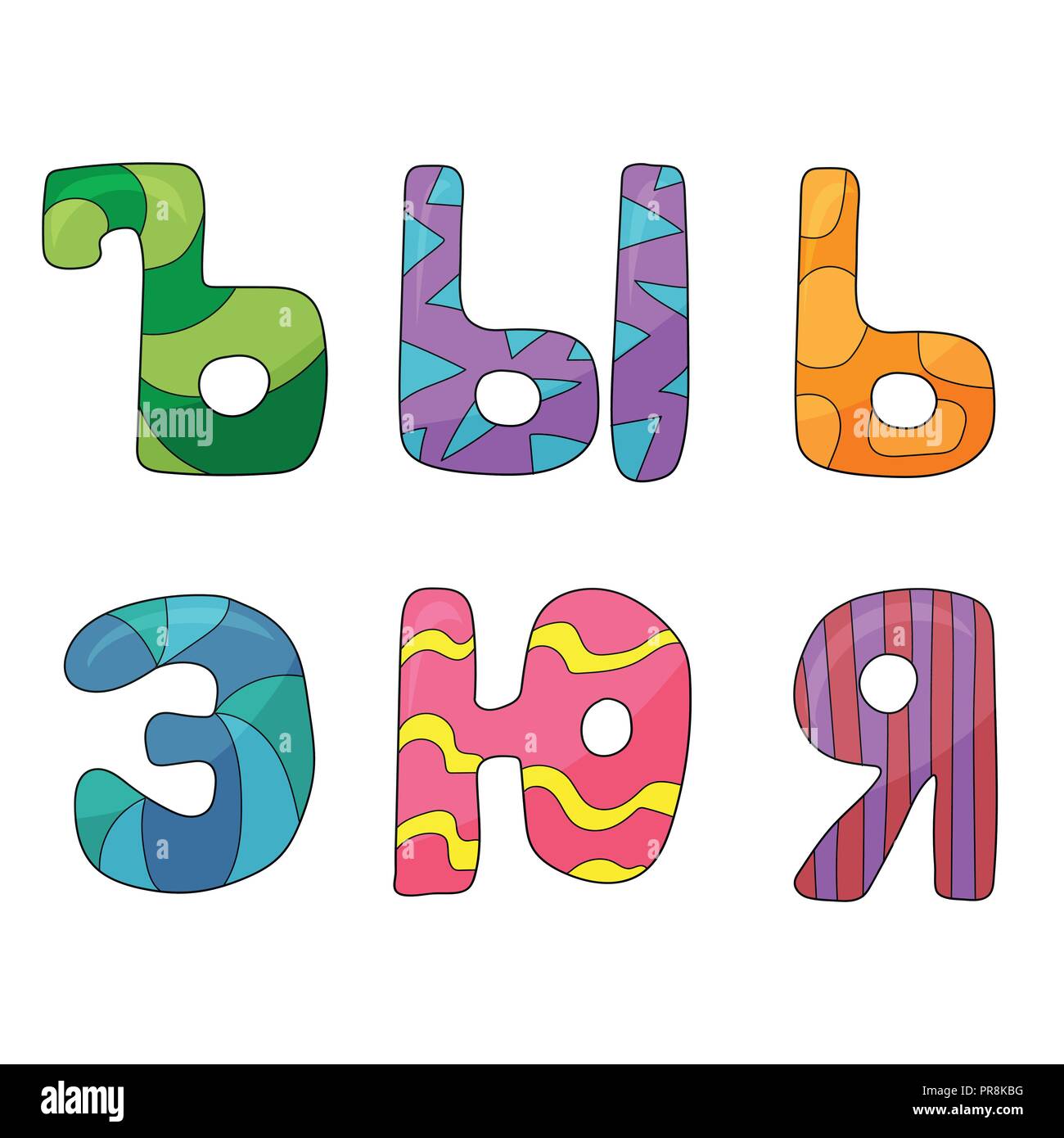 Alphabet cyrillique russe Banque de photographies et d’images à haute ...