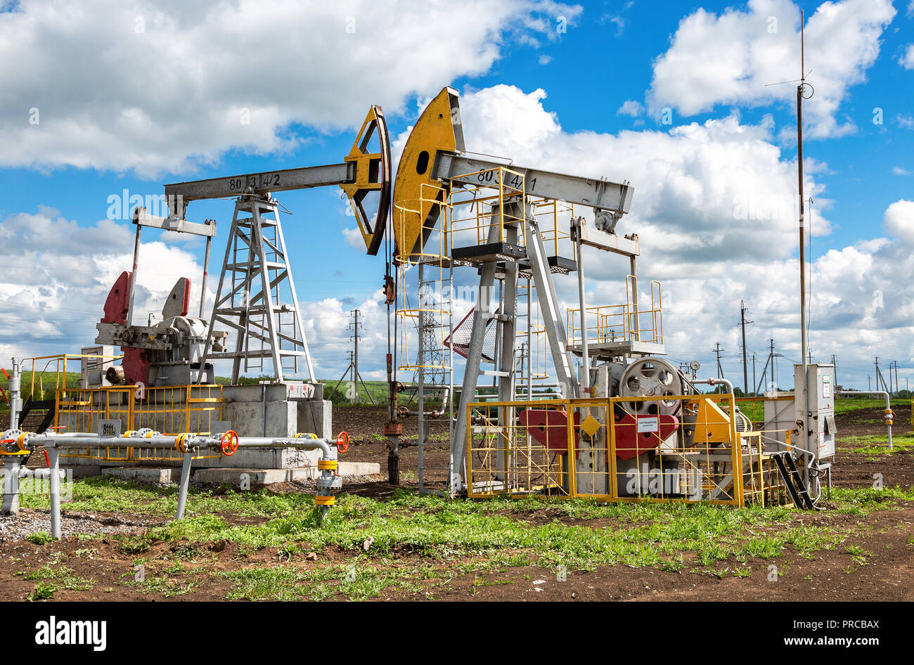 Industrie Pétrolière Banque d'image et photos - Alamy