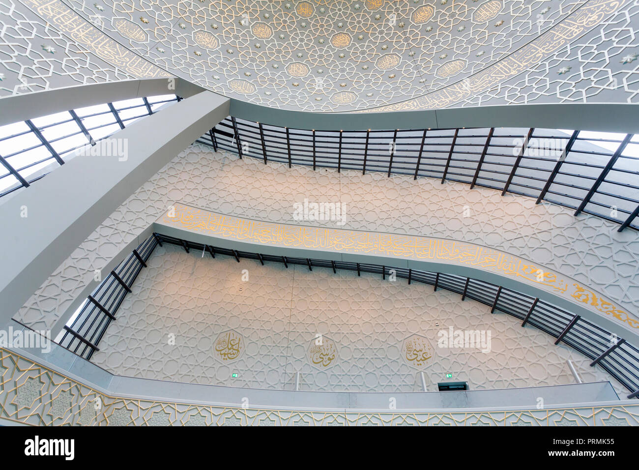 Intérieur de la mosquée centrale de Cologne sur Venloer Strasse à ...