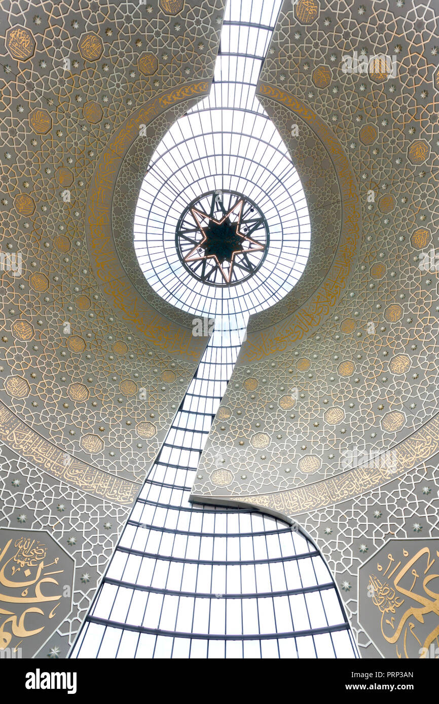 Cologne central mosque in cologne Banque de photographies et d’images à ...