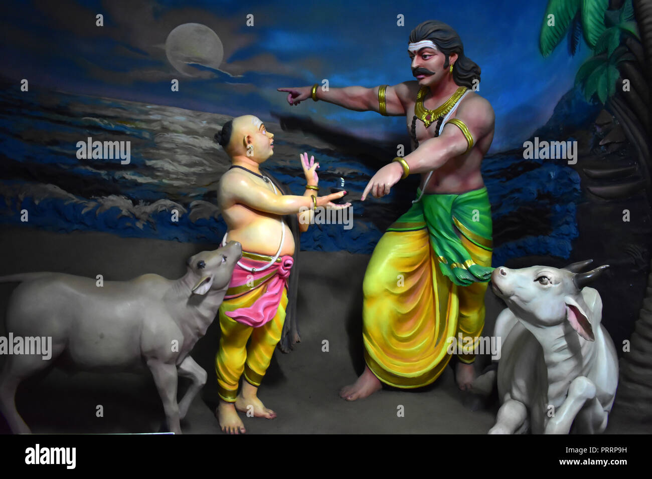 Atma linga Banque de photographies et d’images à haute résolution - Alamy