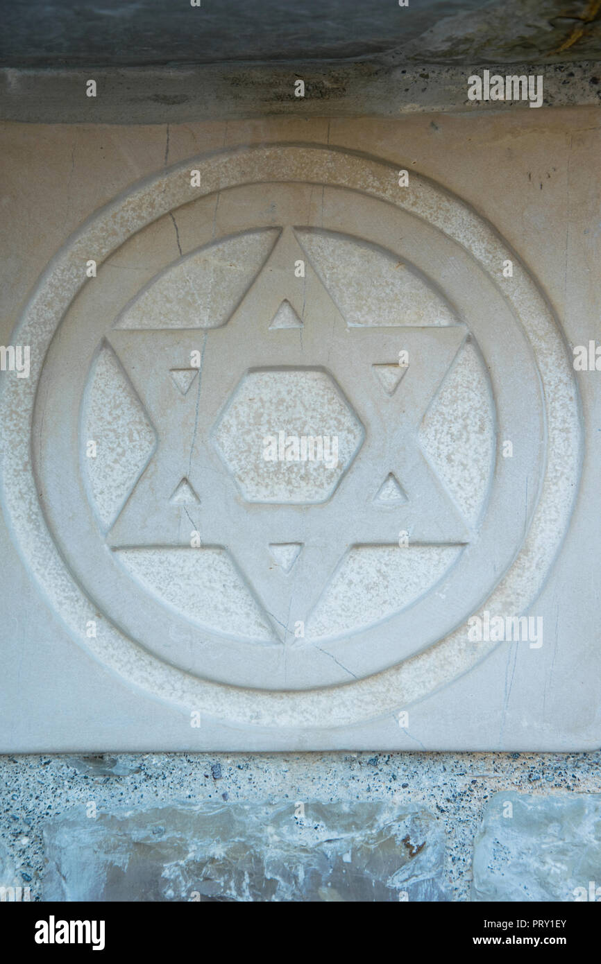 L'Étoile de David gravé dans le marbre - symbole traditionnel de l ...