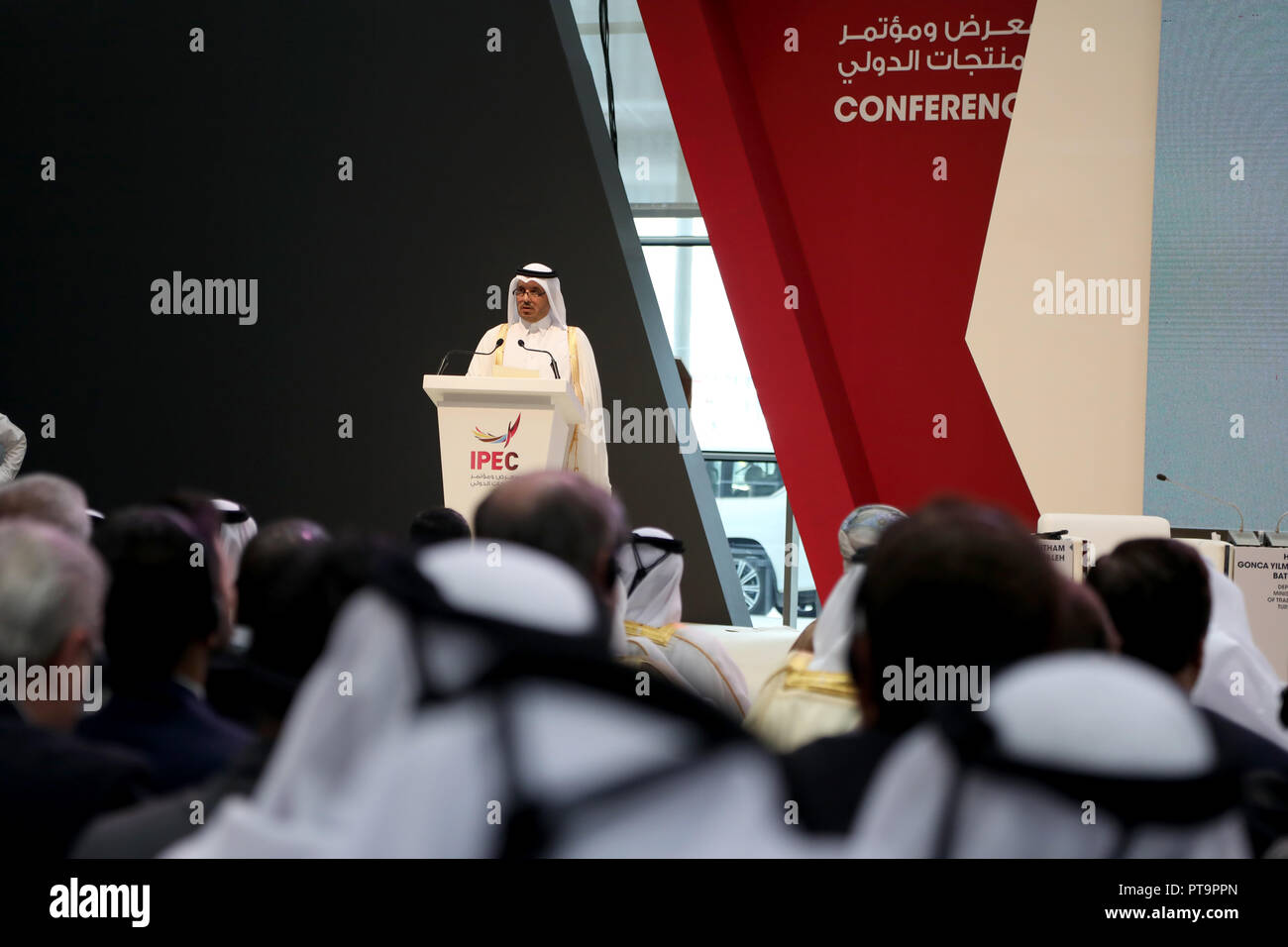 Sheikh abdullah bin khalifa al thani Banque de photographies et d ...