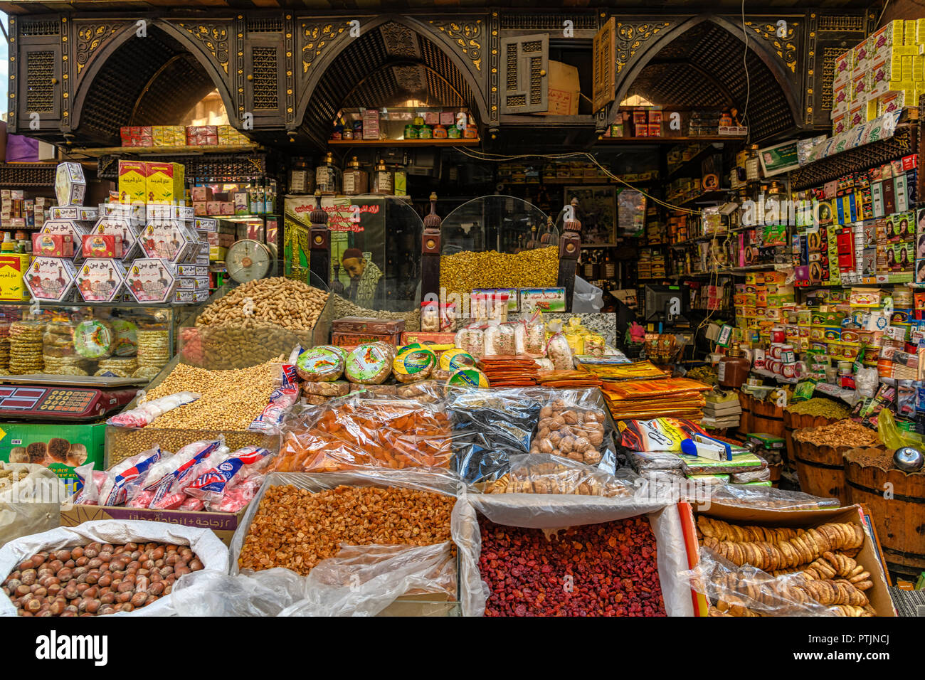Boutique islamique Banque de photographies et d’images à haute ...