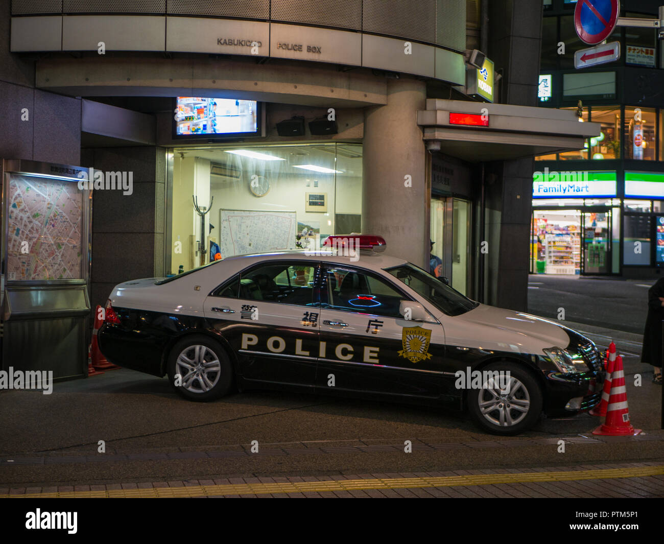 Tokyo Police Car Banque d'image et photos - Alamy