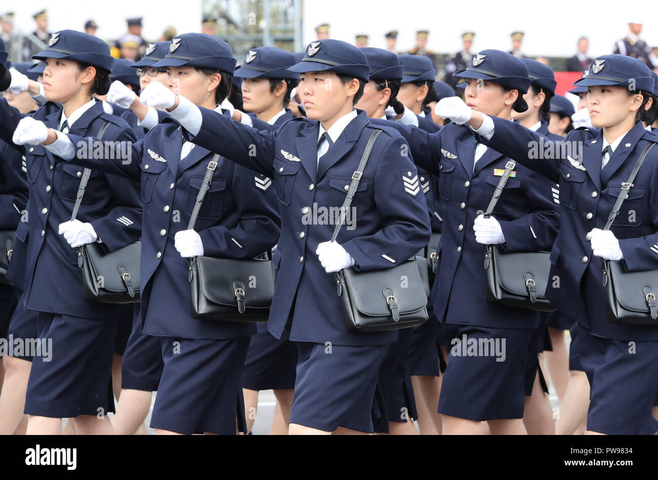 Japanese military parade tokyo Banque de photographies et d’images à ...
