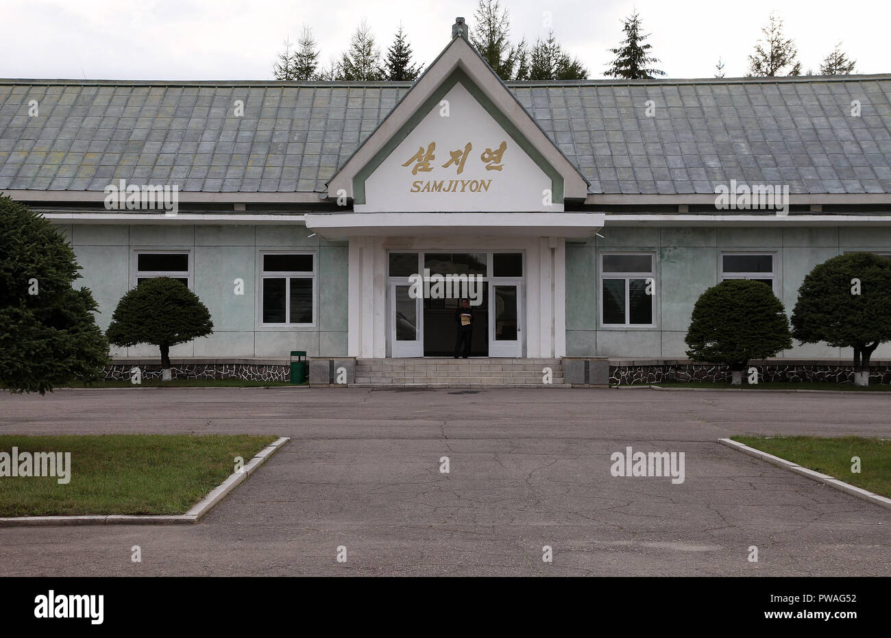 Bâtiment de l'aéroport Samjiyon en Corée du Nord Photo Stock - Alamy