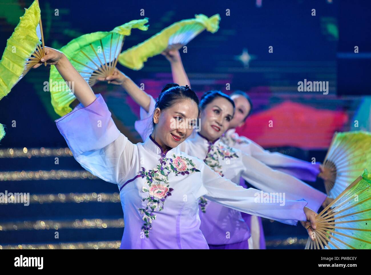 Beijing, Chine. 14Th Oct, 2018. Une équipe de danseurs de la Chaoyang ...