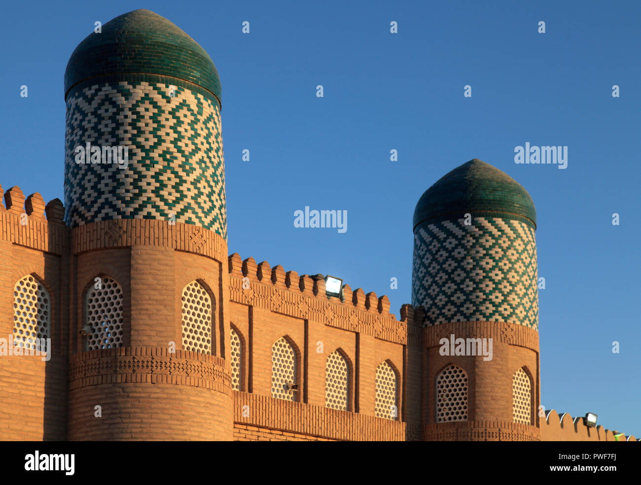 Palais de l'arche de kunya Banque de photographies et d’images à haute ...