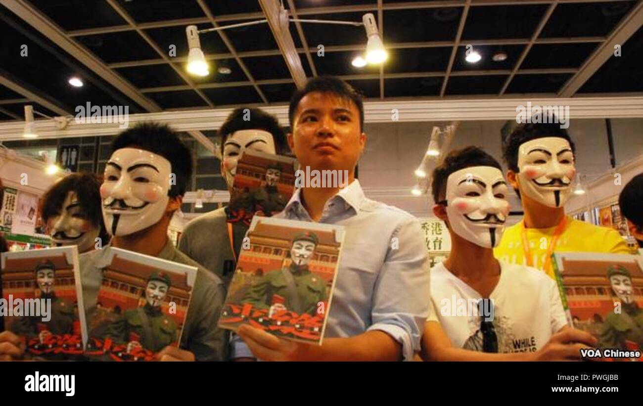 Ching lam Banque de photographies et d’images à haute résolution - Alamy