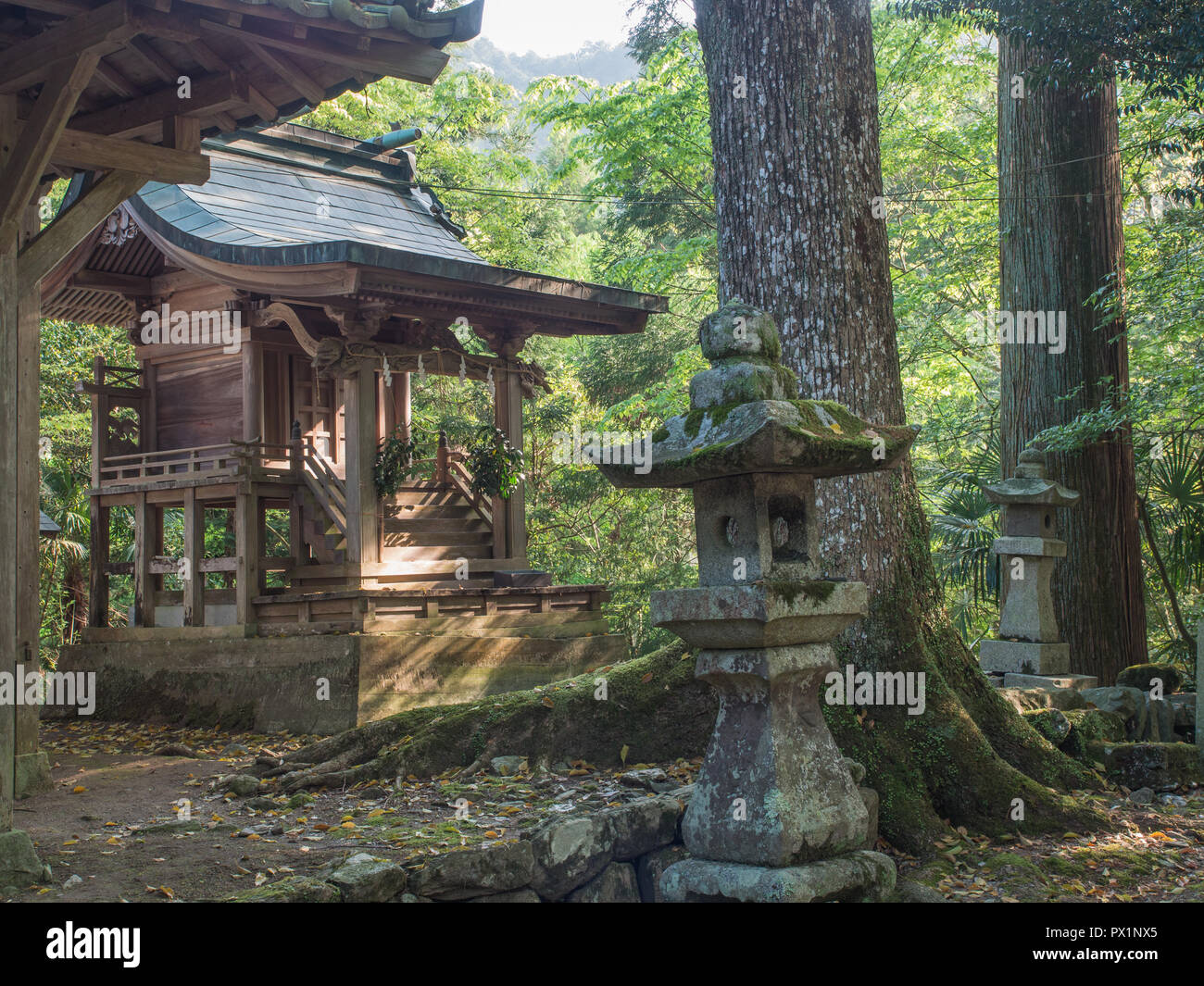 Sanctuaire d'osaki hachiman Banque de photographies et d’images à haute ...