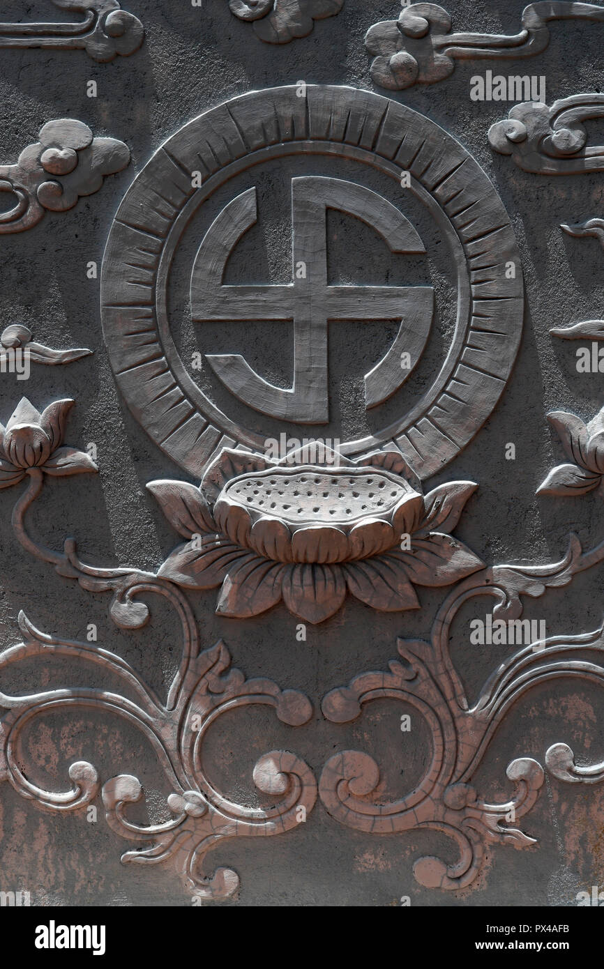 Temple Swastika Vietnam Banque De Photographies Et Dimages à Haute