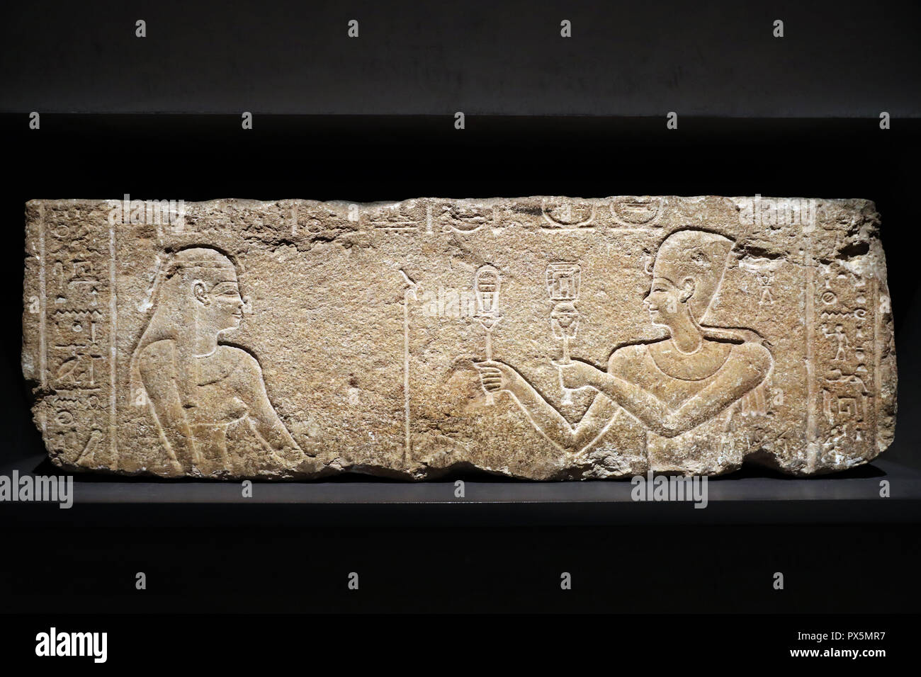 Coptic art Banque de photographies et d’images à haute résolution - Alamy