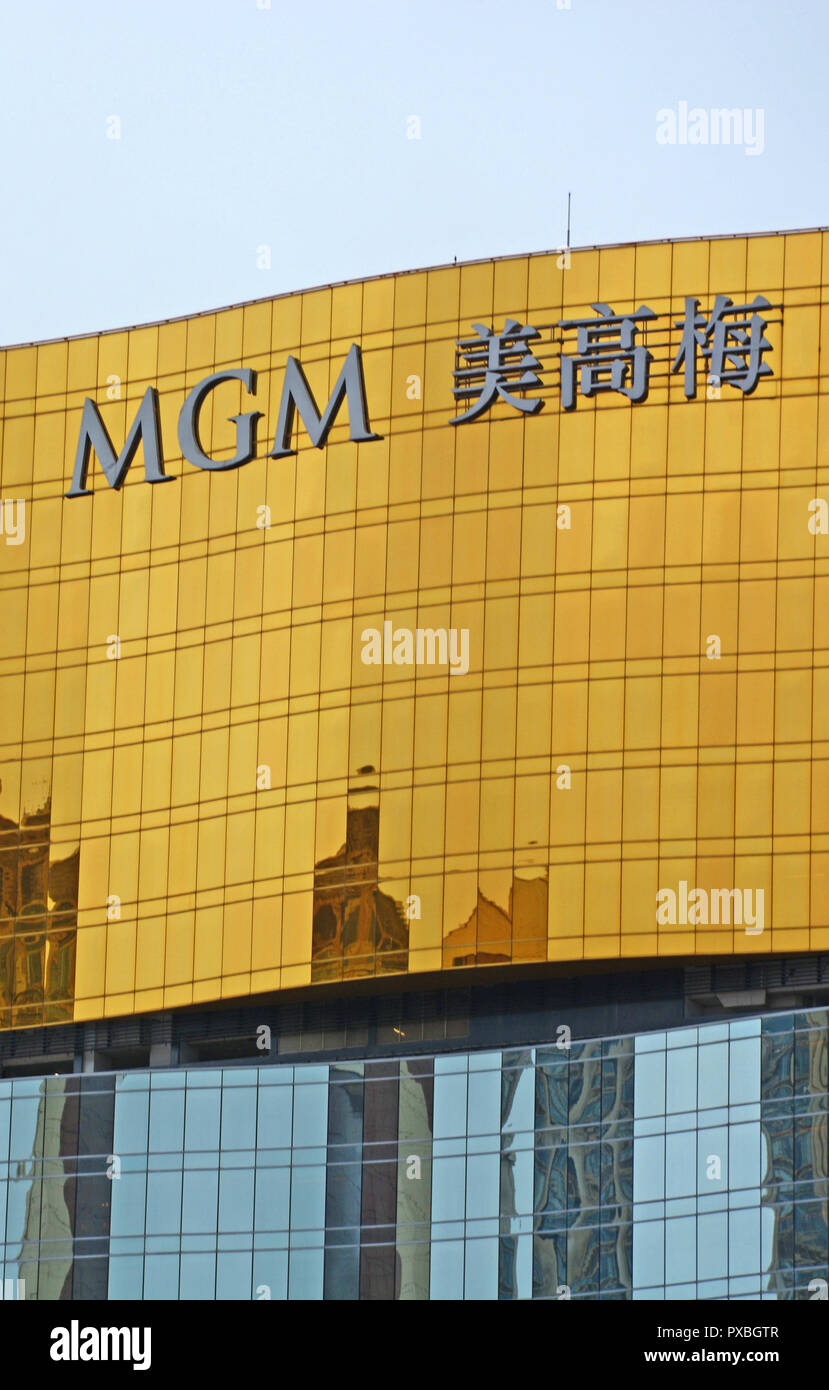 Mgm macau Banque de photographies et d’images à haute résolution - Alamy