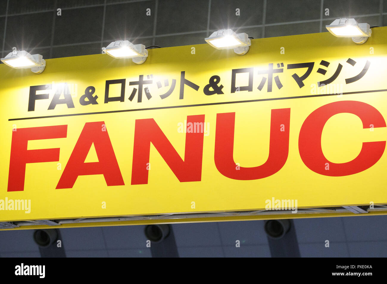 Fanuc robotique industrielle Banque de photographies et d’images à ...
