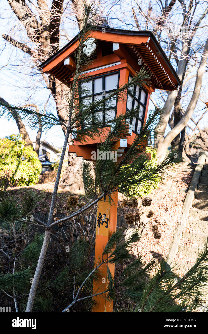 Temple japonais cerisier noir et blanc Banque de photographies et d’images à haute résolution ...