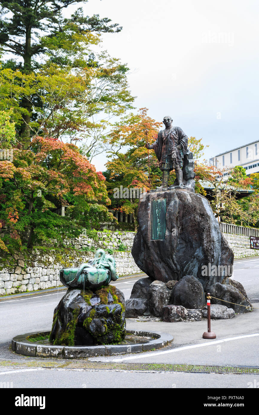 Shodo shonin Banque de photographies et d’images à haute résolution - Alamy
