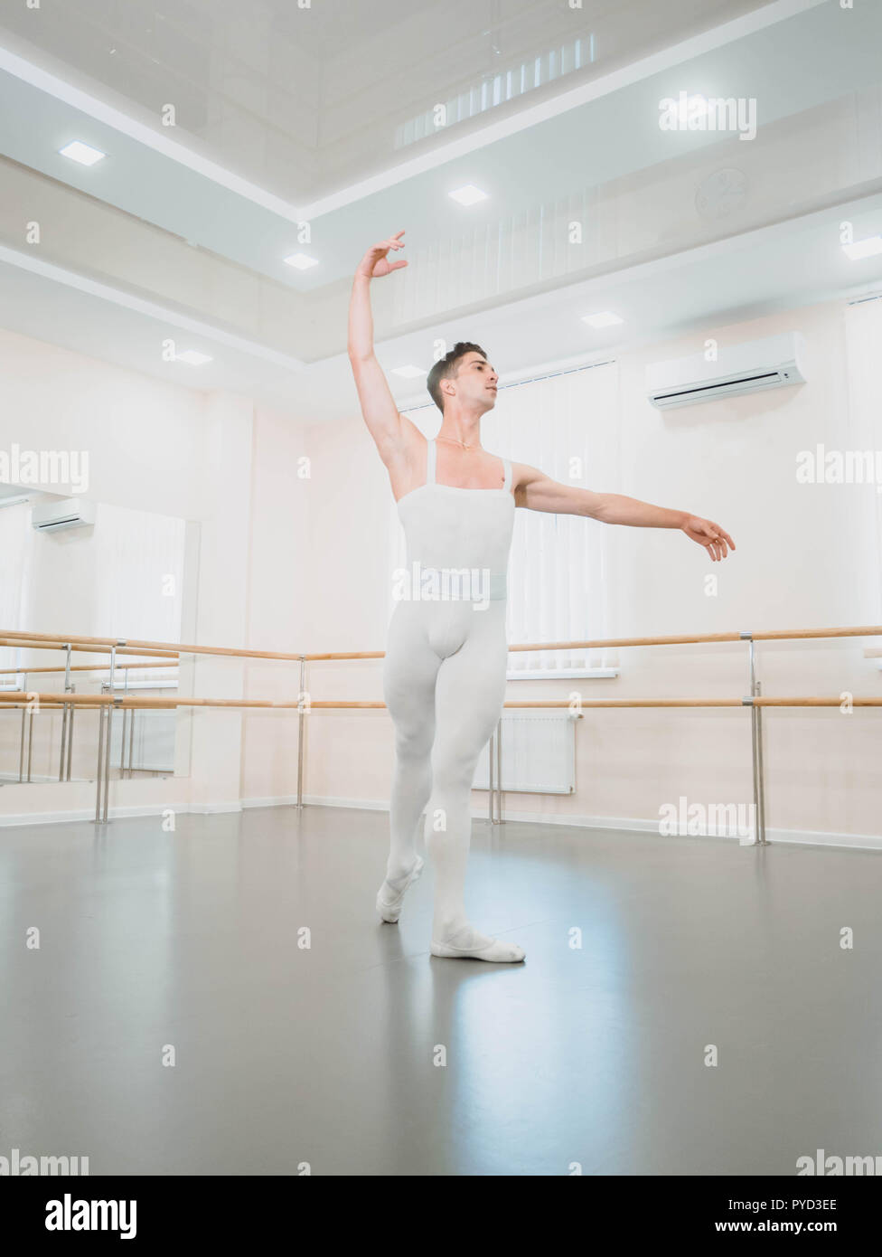 Collants de ballet masculins Banque de photographies et d’images à haute résolution - Alamy