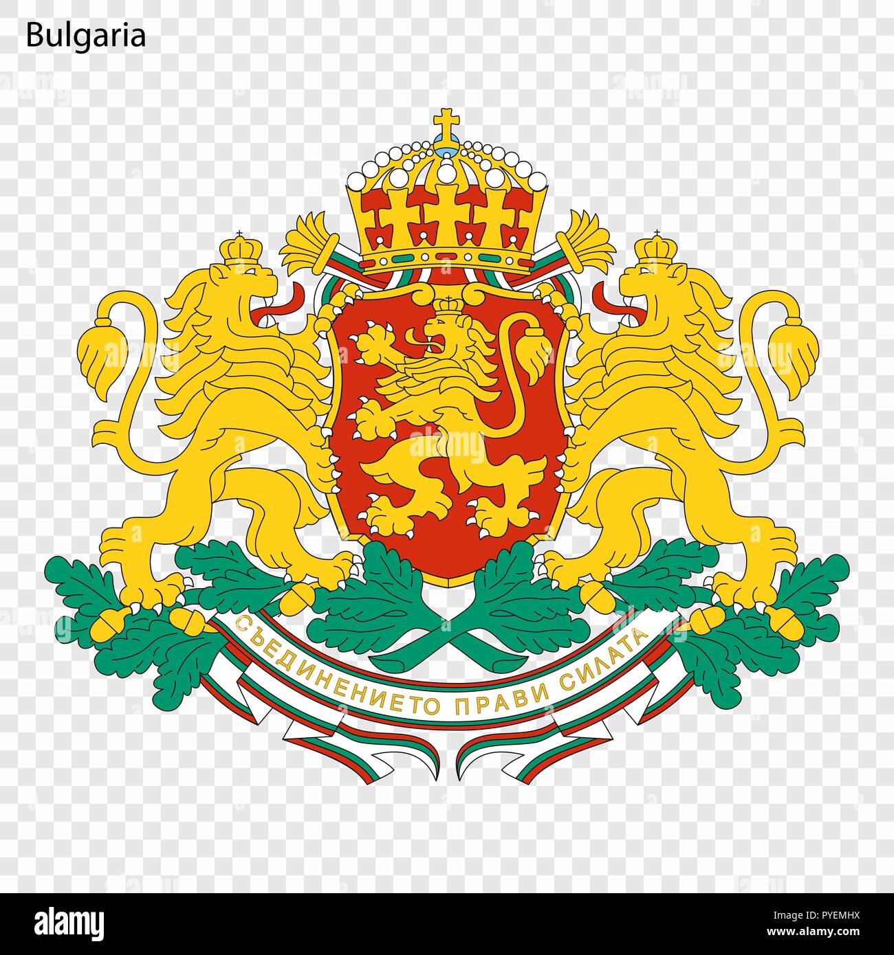 Symbole de la Bulgarie. L'emblème national Image Vectorielle Stock - Alamy