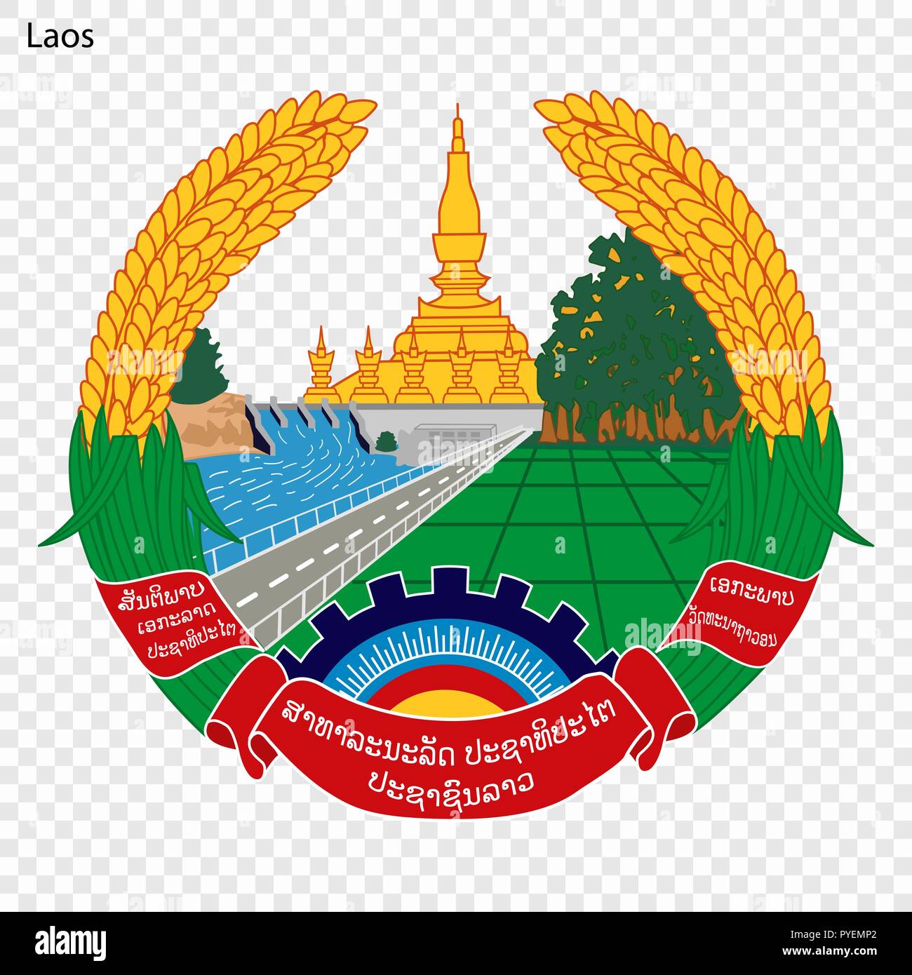 Symbole du Laos. L'emblème national Image Vectorielle Stock - Alamy
