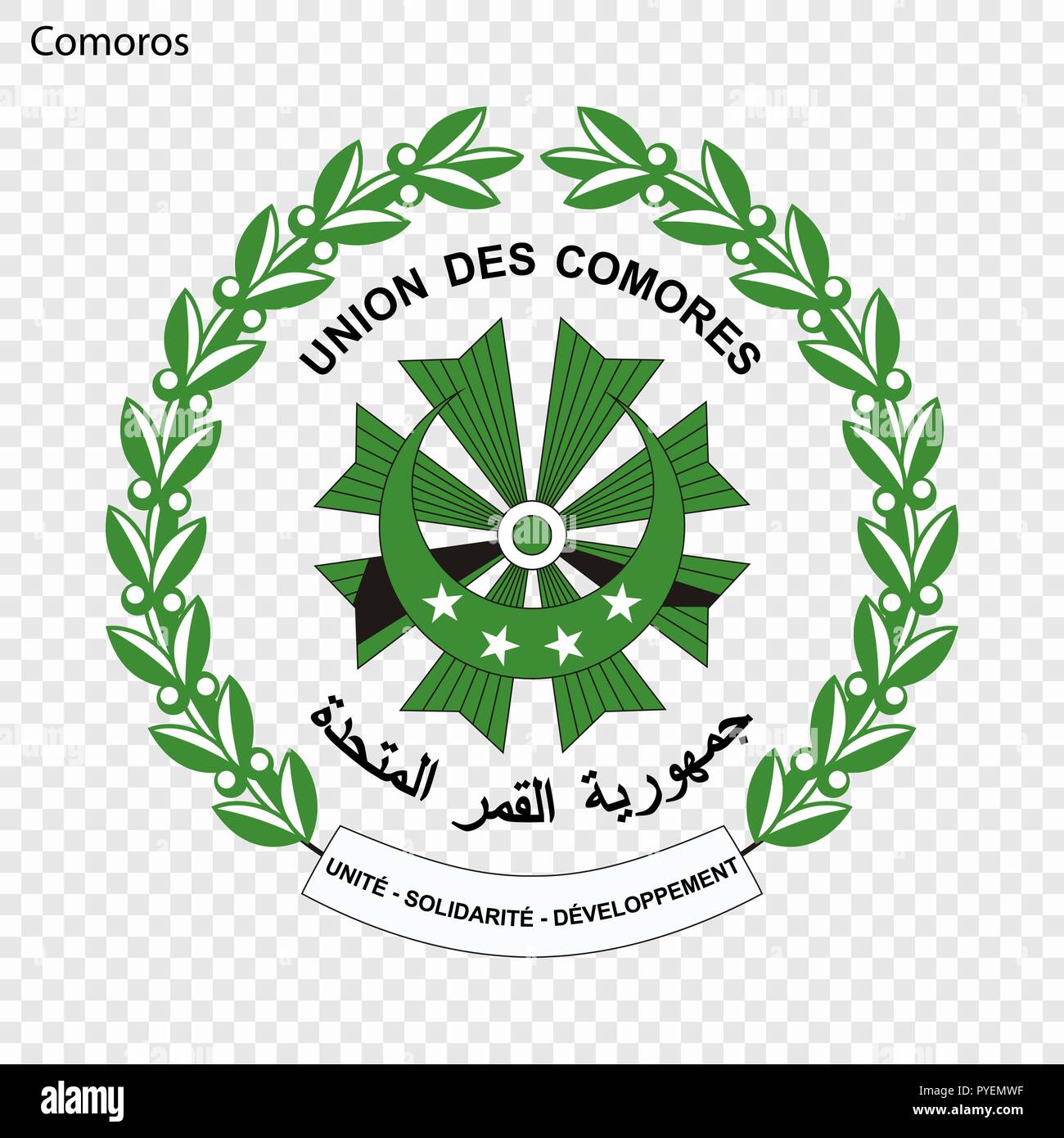 Symbole de Comores. L'emblème national Image Vectorielle Stock - Alamy