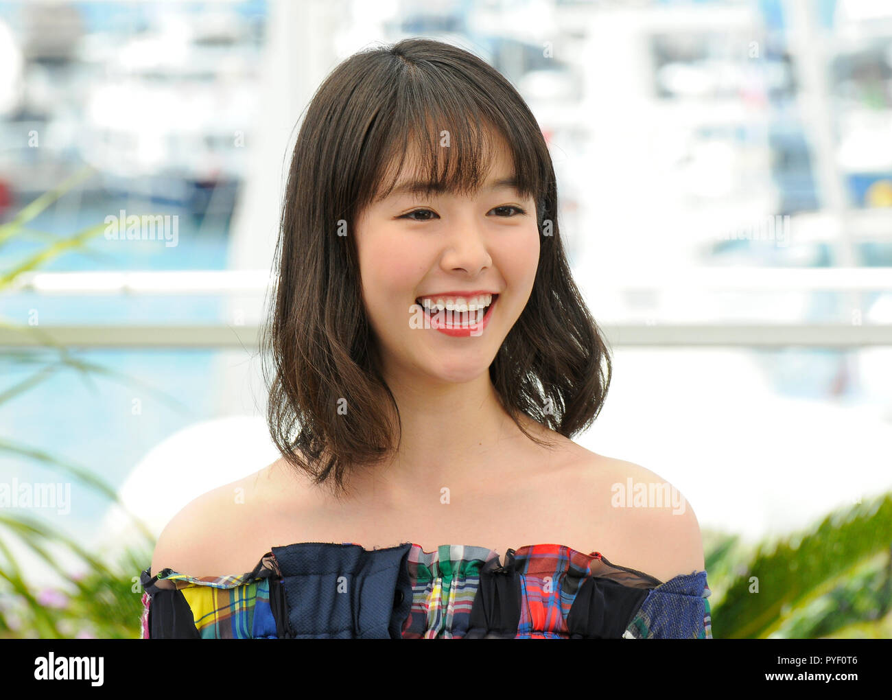 Photocall netemo sametemo Banque de photographies et d’images à haute ...