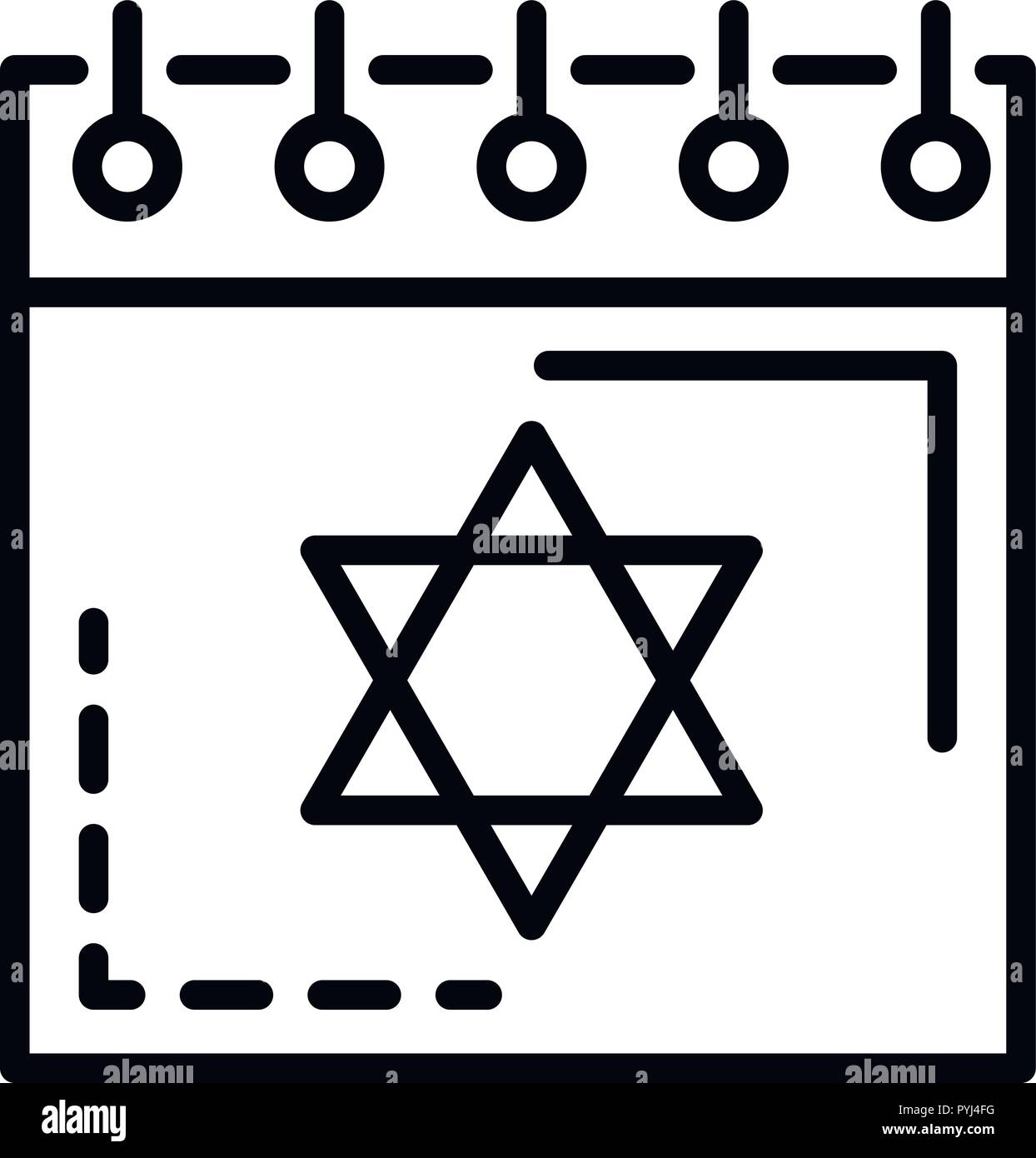 Calendrier juif Banque d'images vectorielles - Alamy