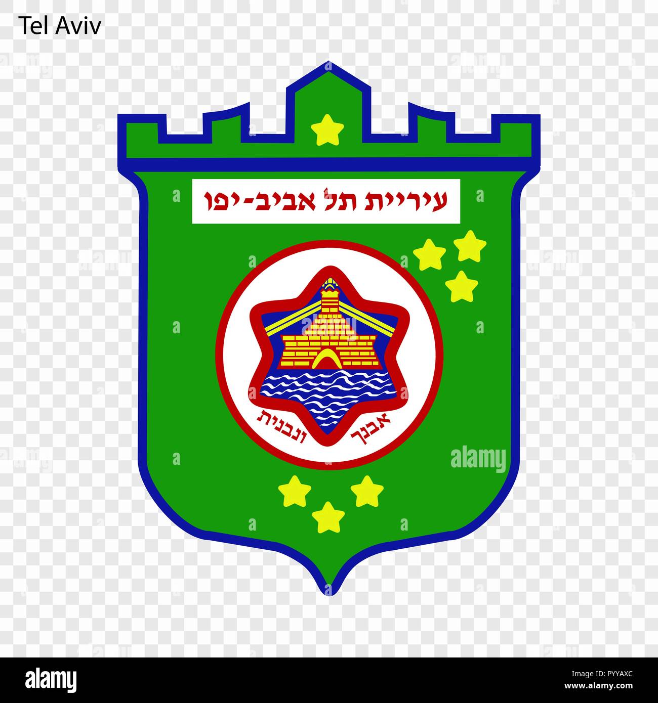 Israel tel aviv logo Banque d'images vectorielles - Alamy