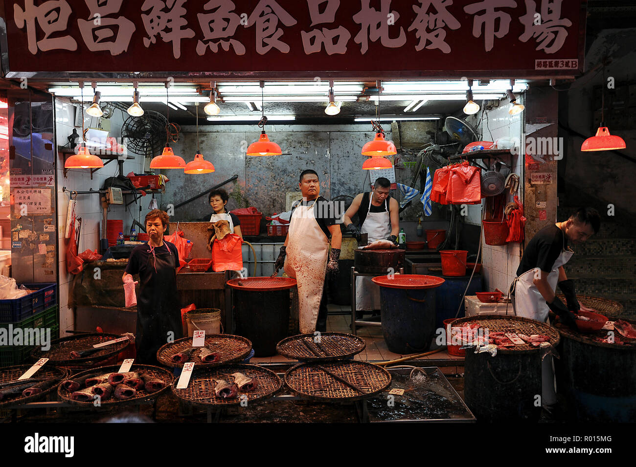 Poisson de chine Banque de photographies et d’images à haute résolution ...