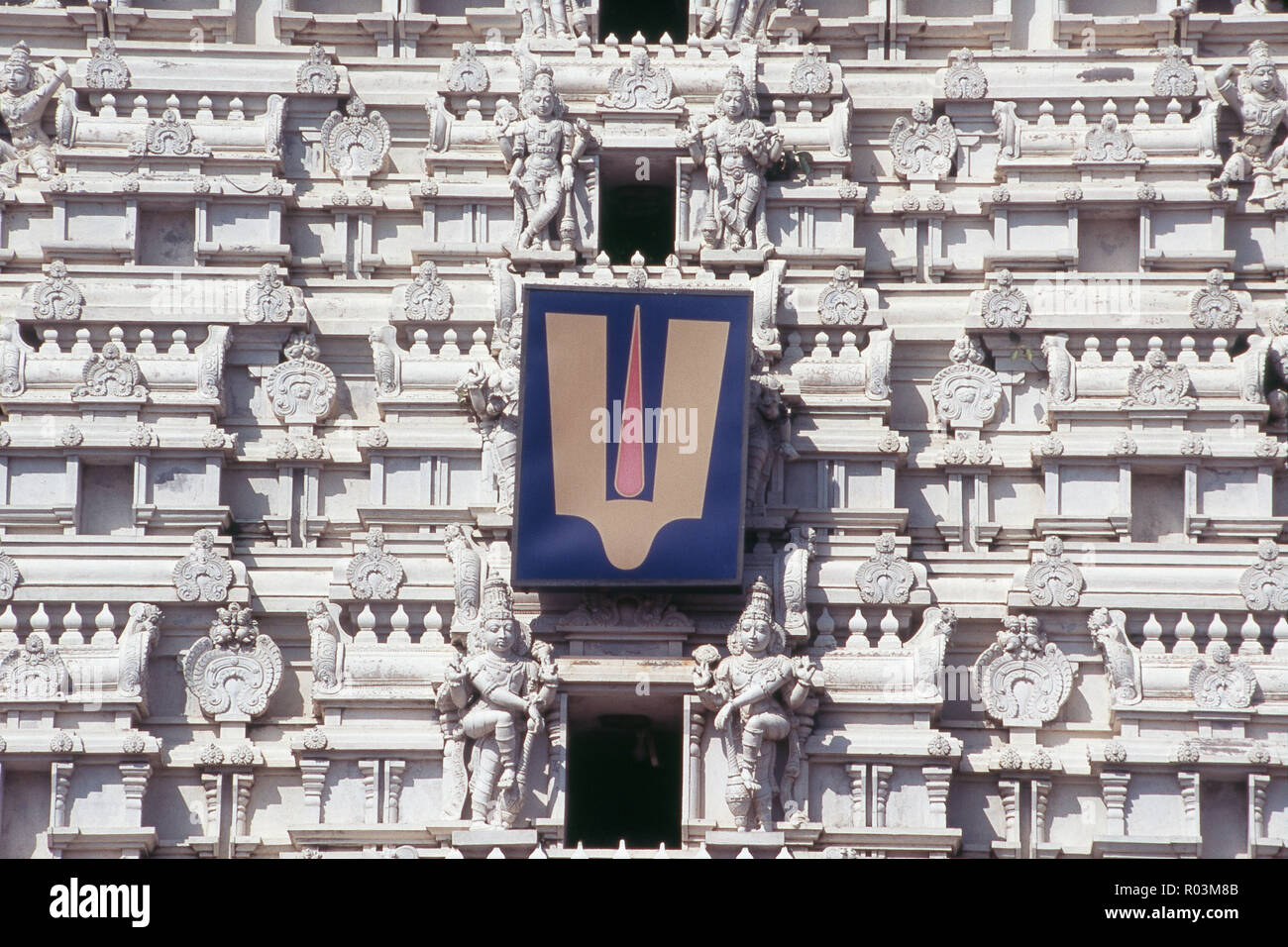Sthala sayana perumal temple Banque de photographies et d’images à ...