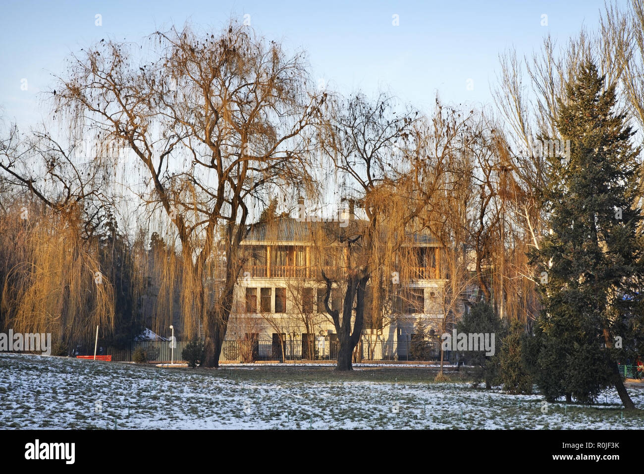 Parc de la ville de bichkek Banque de photographies et d’images à haute ...