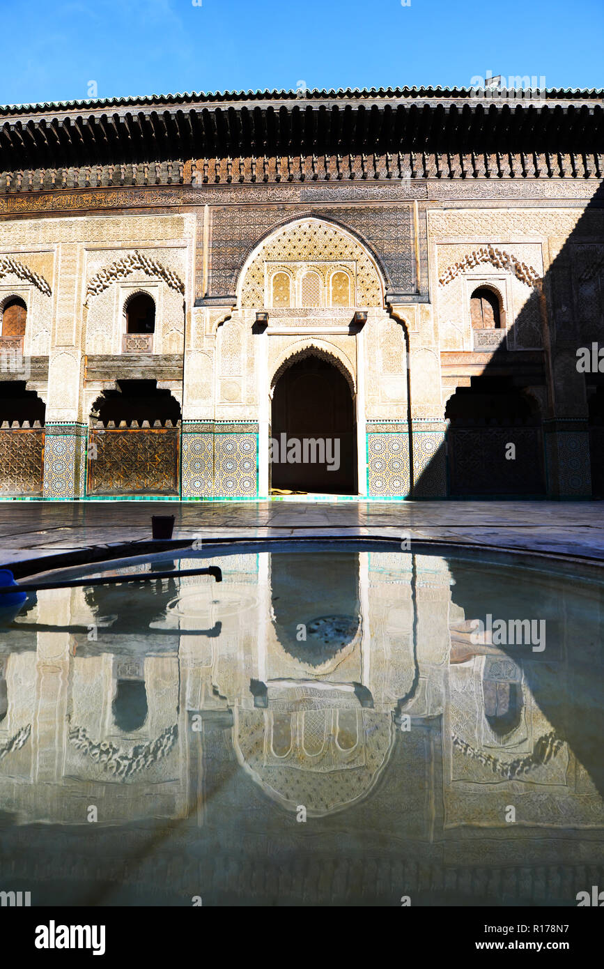 Bou inania madrasa medina fes Banque de photographies et d’images à ...