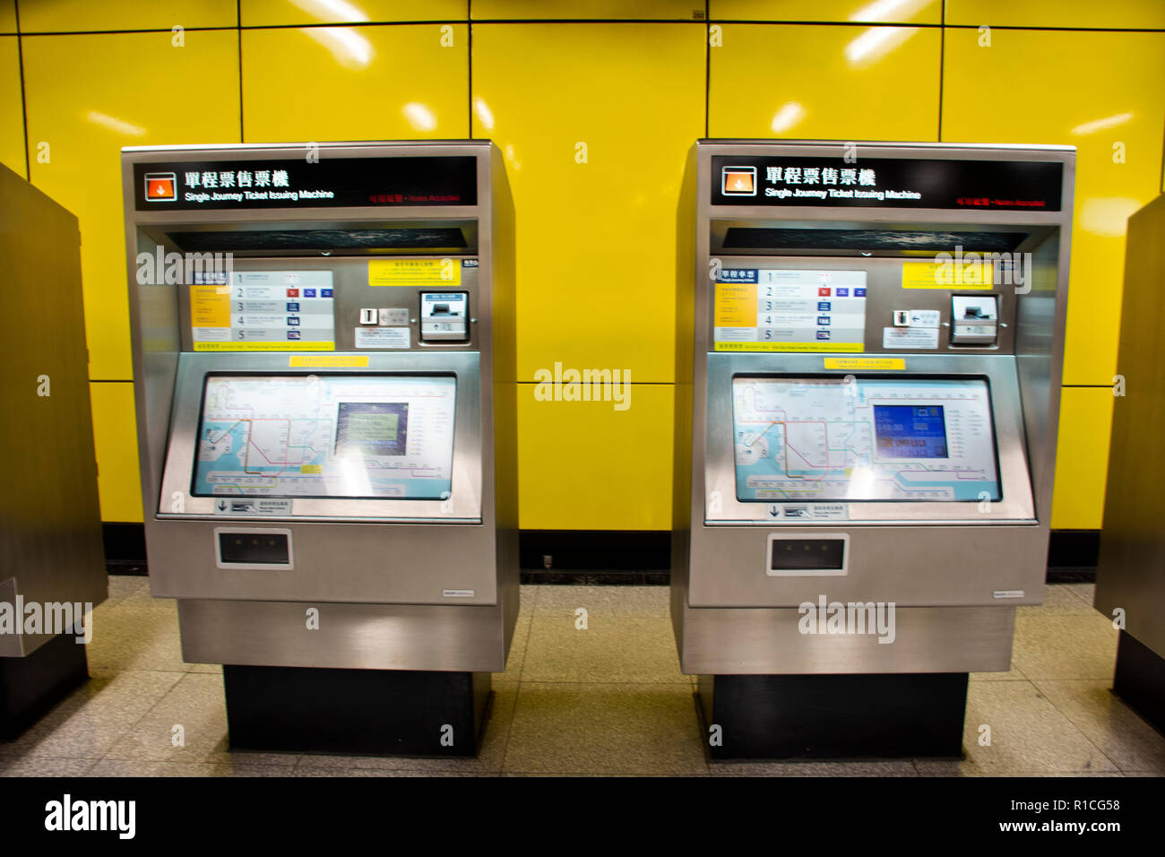 Tram ticket vending machine Banque de photographies et d’images à haute ...