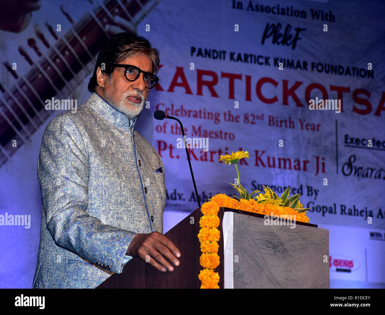 Bal gandharva rang mandir Banque de photographies et d’images à haute ...