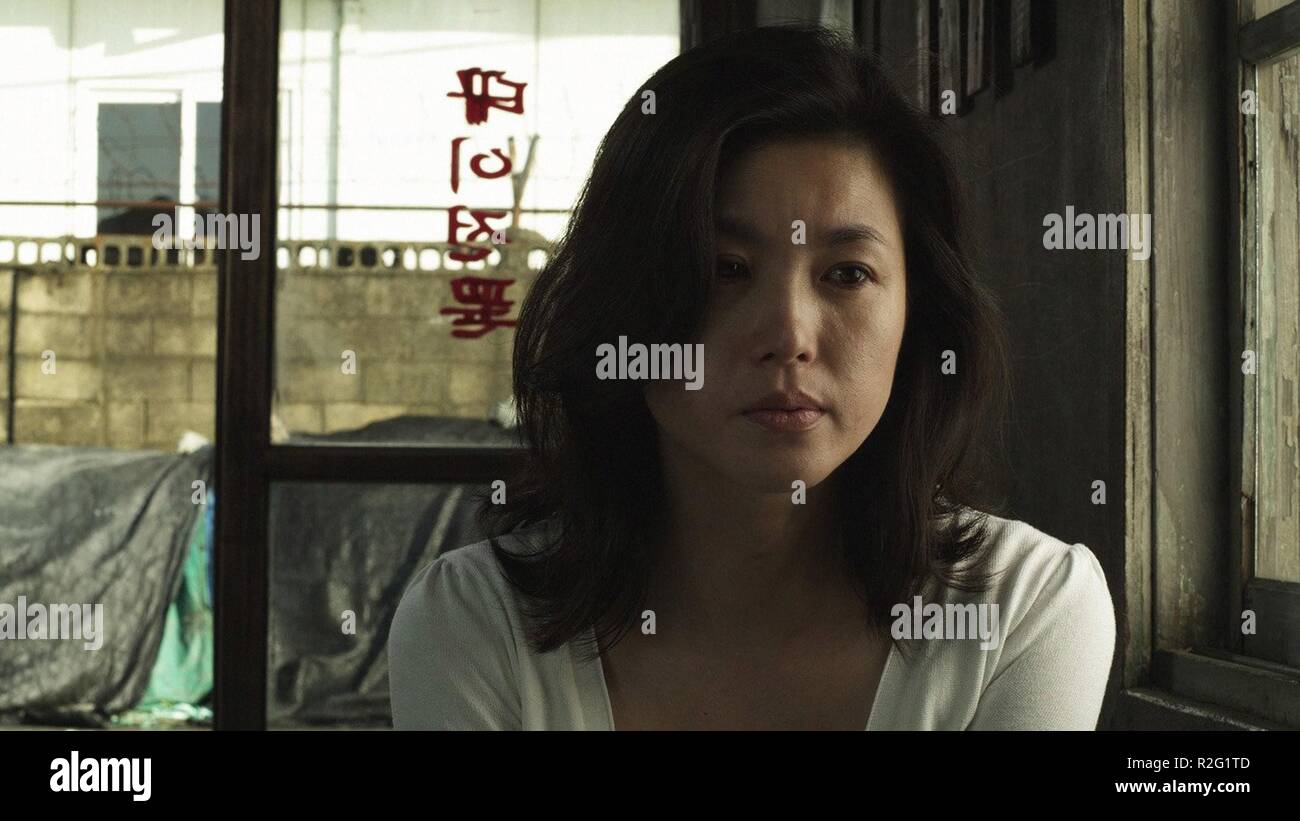 Soo yeon Banque de photographies et d’images à haute résolution - Alamy