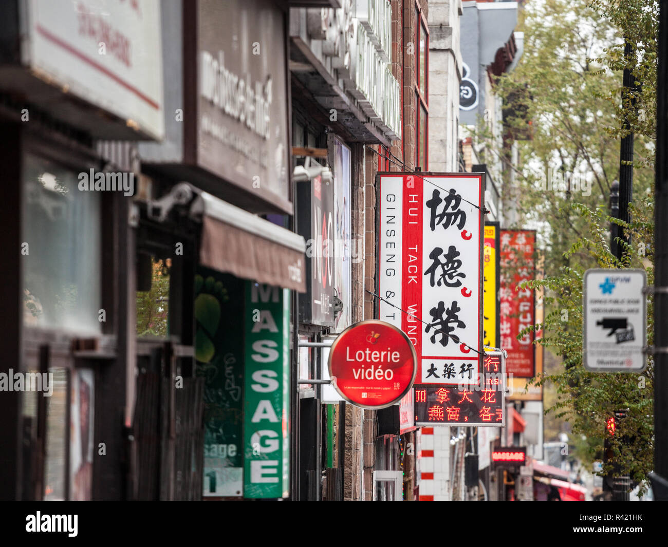 Chinatown montreal canada shops Banque de photographies et d’images à ...
