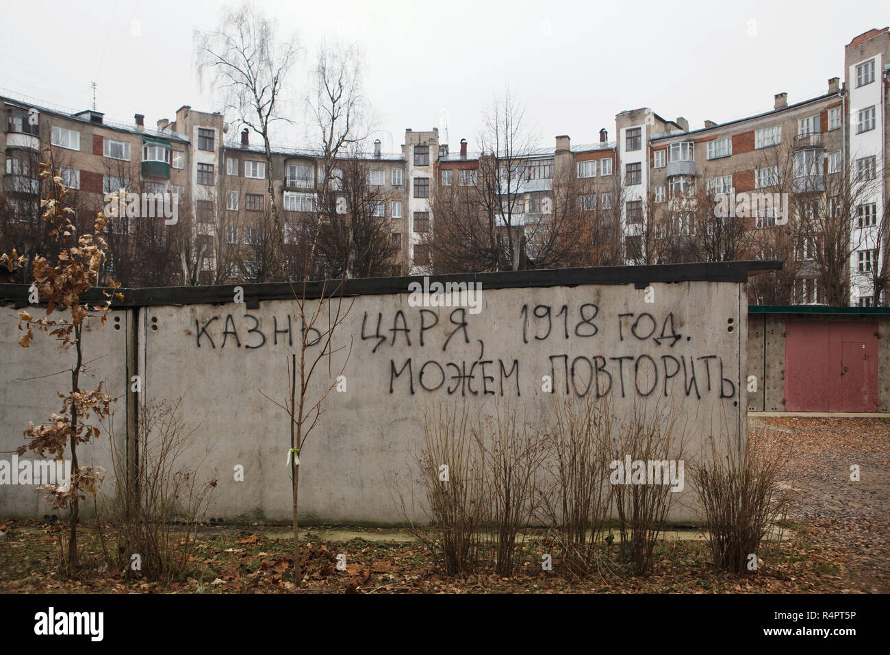 Nkvd execution Banque de photographies et d’images à haute résolution ...
