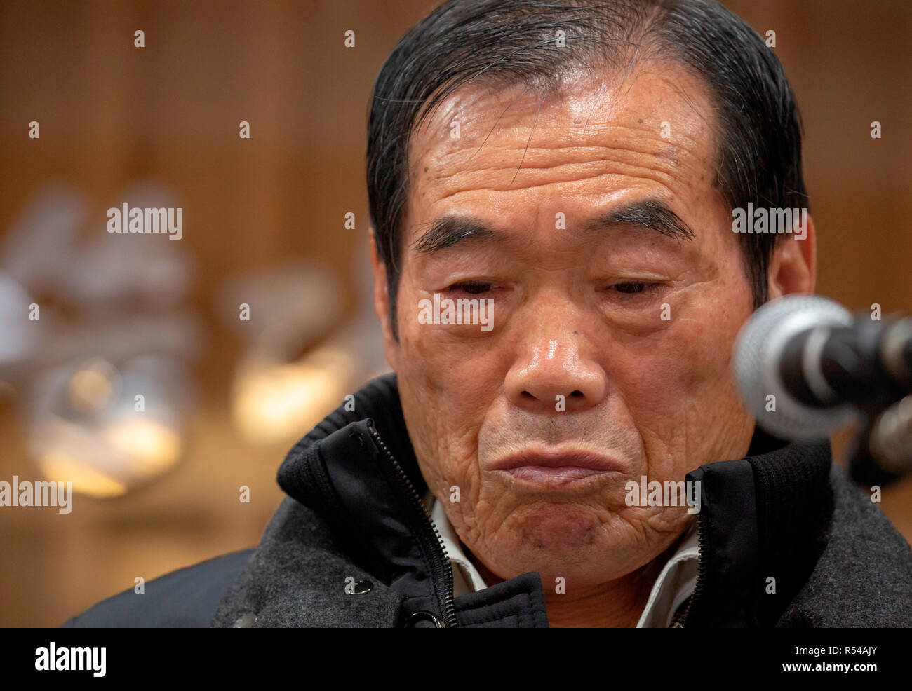 Lee gil hoon Banque de photographies et d’images à haute résolution - Alamy