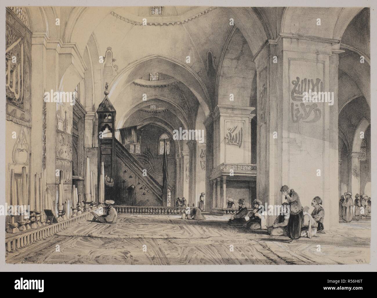 Vue de Constantinople. Intérieur d'un bâtiment. Les illustrations de ...