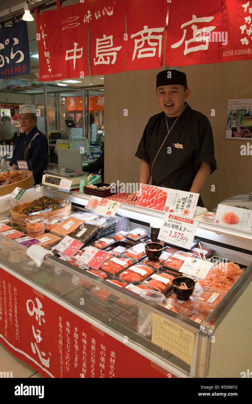 Japan food department store tokyo Banque de photographies et d’images à ...