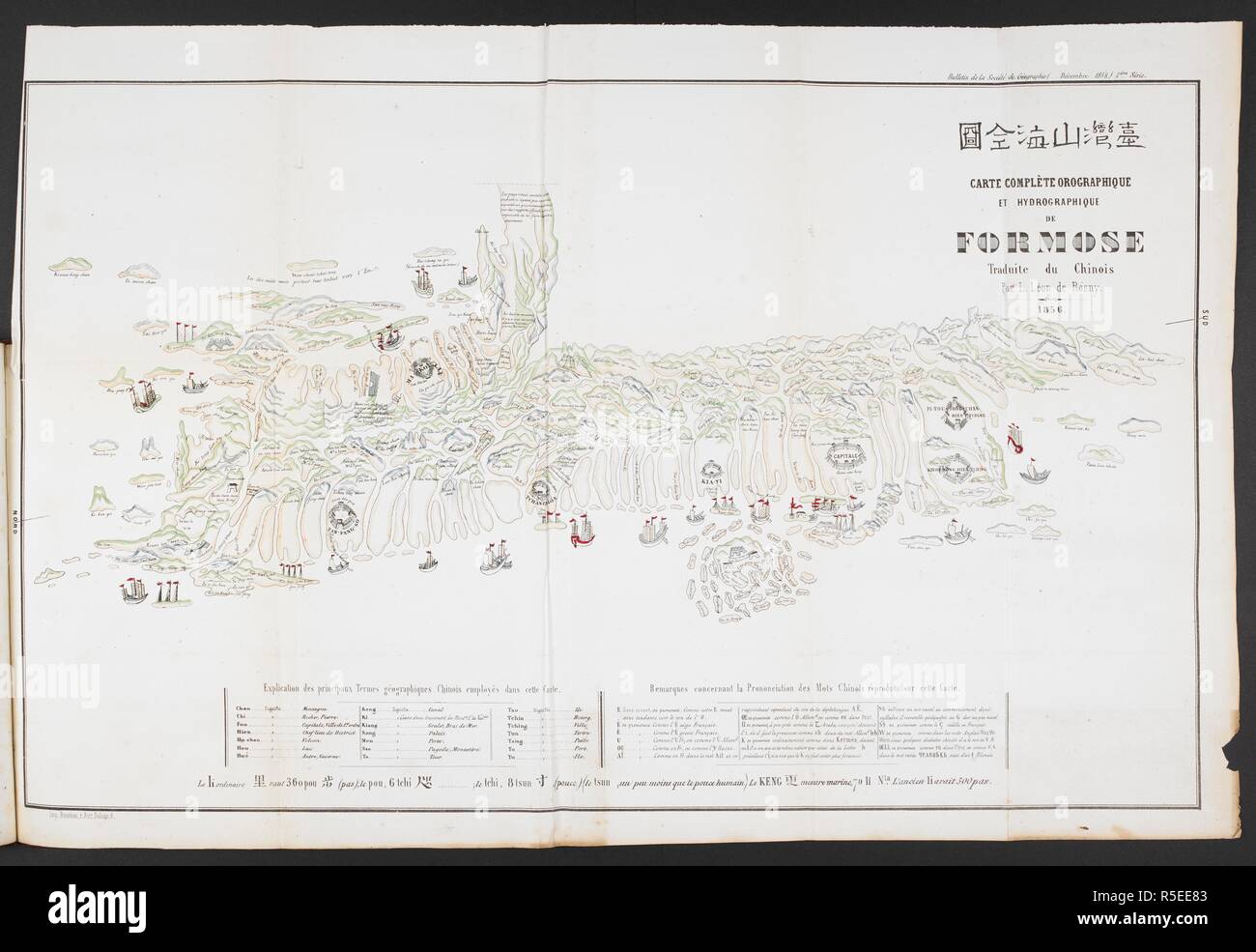 Hydrographic maps Banque de photographies et d’images à haute résolution - Alamy
